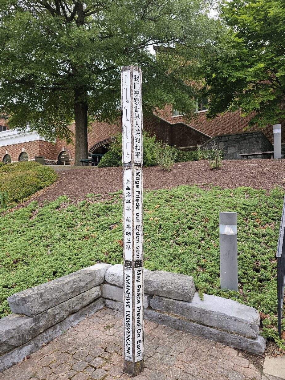 Rotary Club of Rockingham County Peace Pole Project - The Gaines Group ...